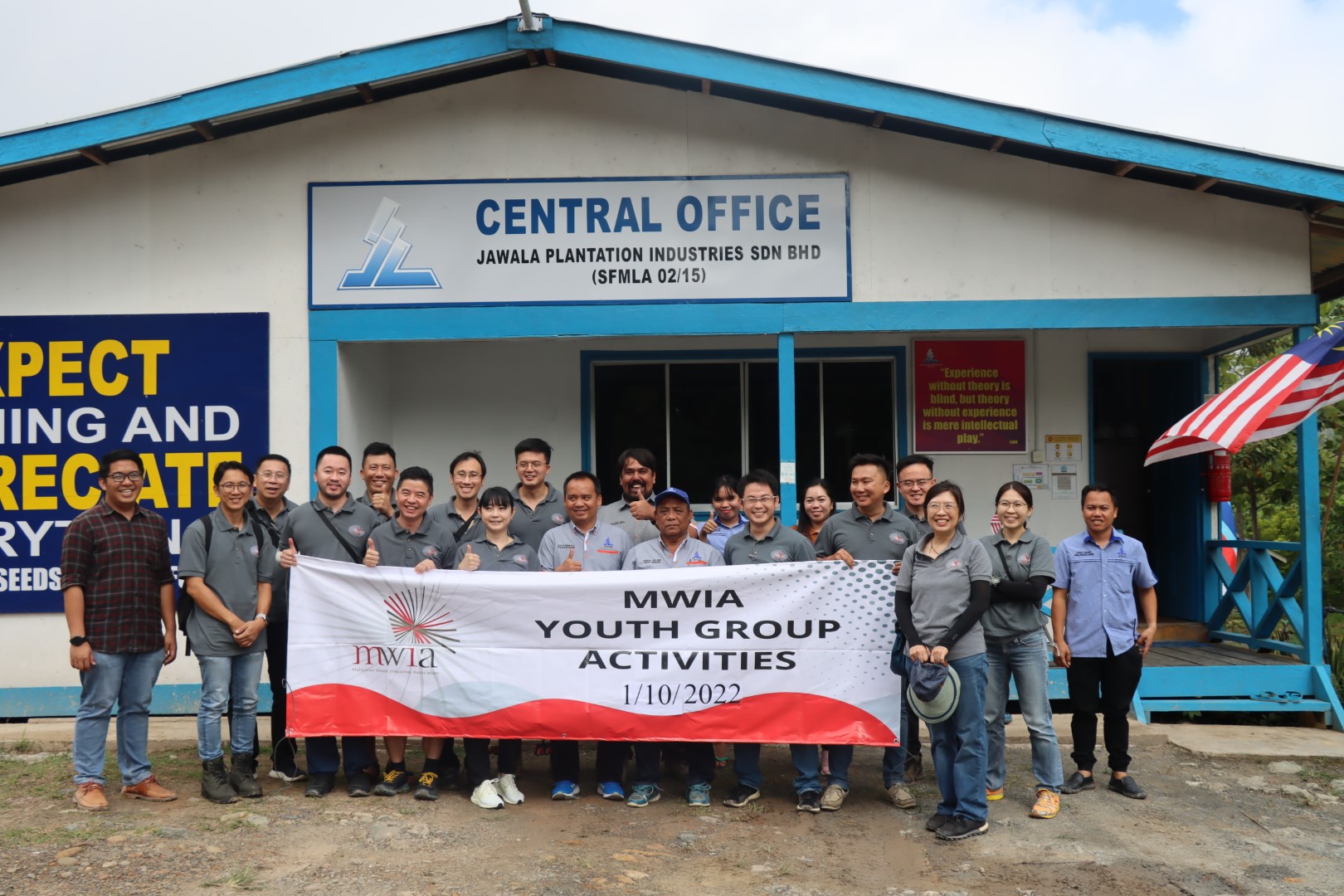 Malaysia Wood Industries Association's (MWIA) Visit To Our Plantation ...